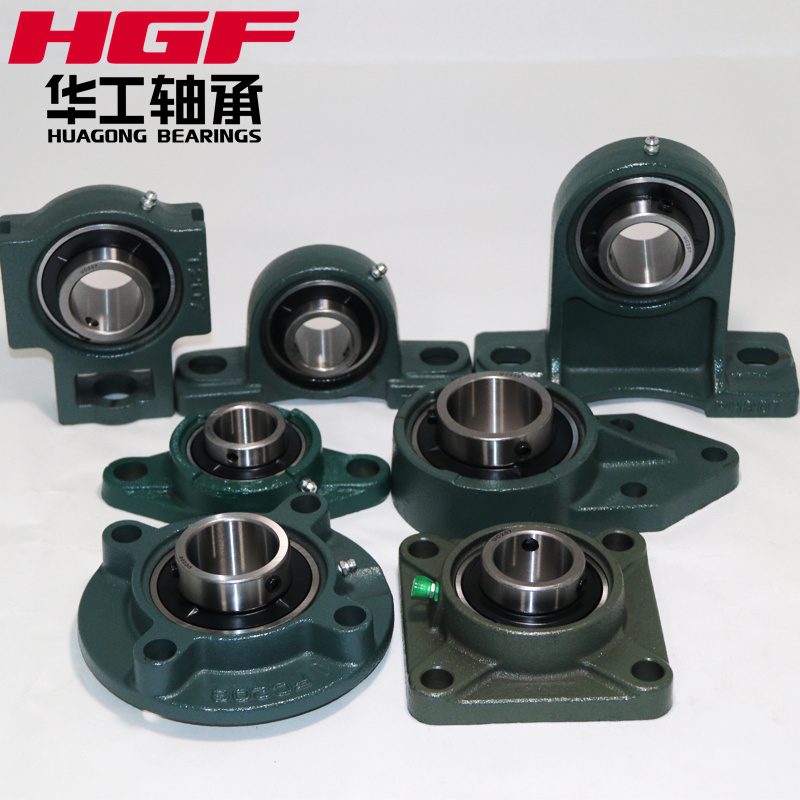 UCF218 Pillow block bearing Manufacturers_Suppliers - SHANDONG HUAGONG BEARING CO.,LTD